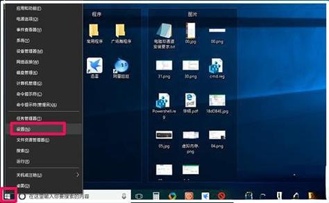 五笔输入法安装后状态栏不显示图标