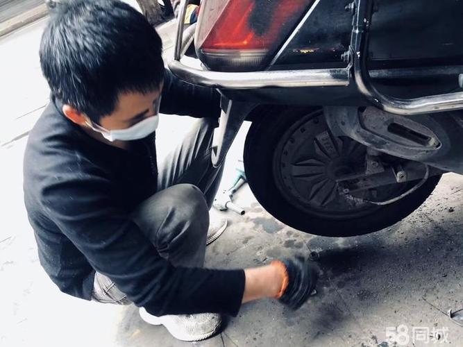 维修电动车上门服务截图