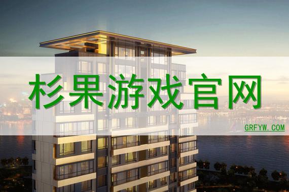 类似衫果的网站