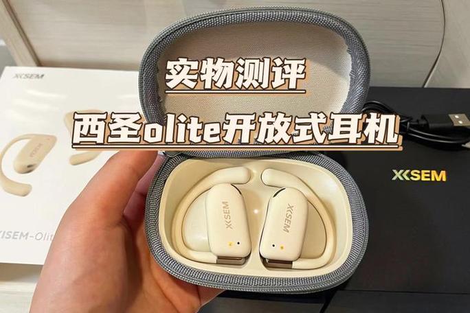 MODES耳机说明书图标