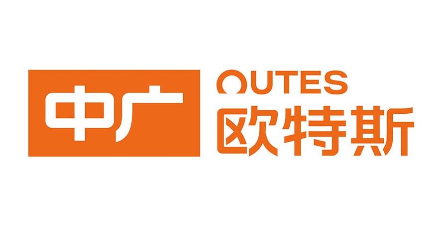 中广欧特斯是几线品牌图标