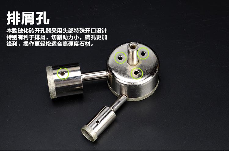 手机顶端的小孔用针戳到怎么办图标