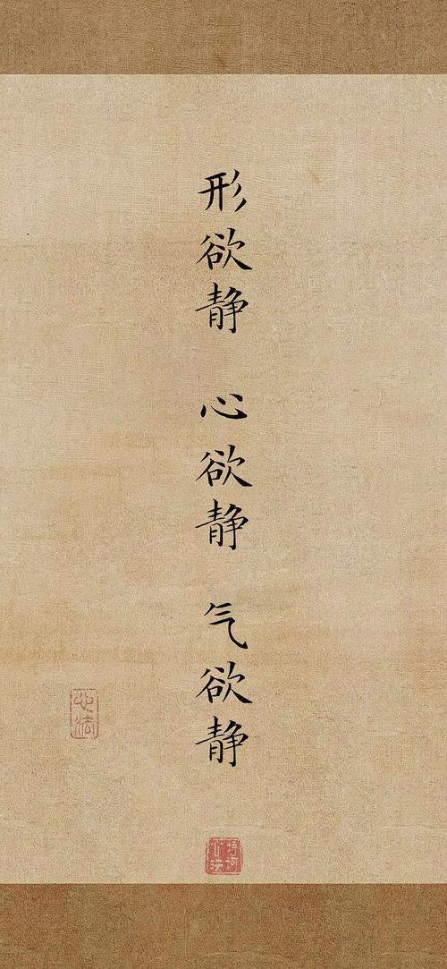 锁屏不显示微信视频聊天怎么办图标