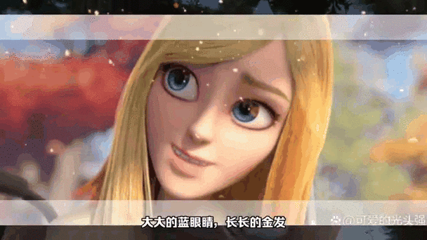熊出没战斗力排行榜图标