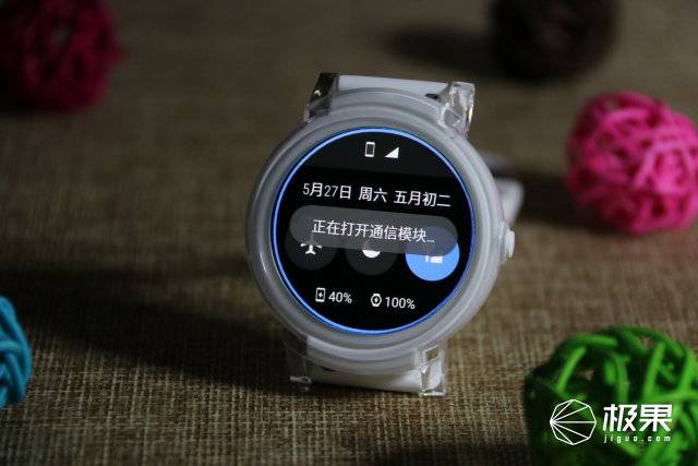 ticwatch怎么添加联系人图标