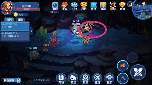 赛尔号星球大战放生仓不显示精灵