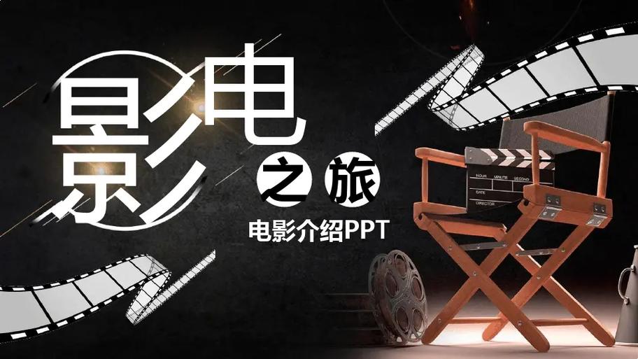 百搜视频app下载电视剧图标