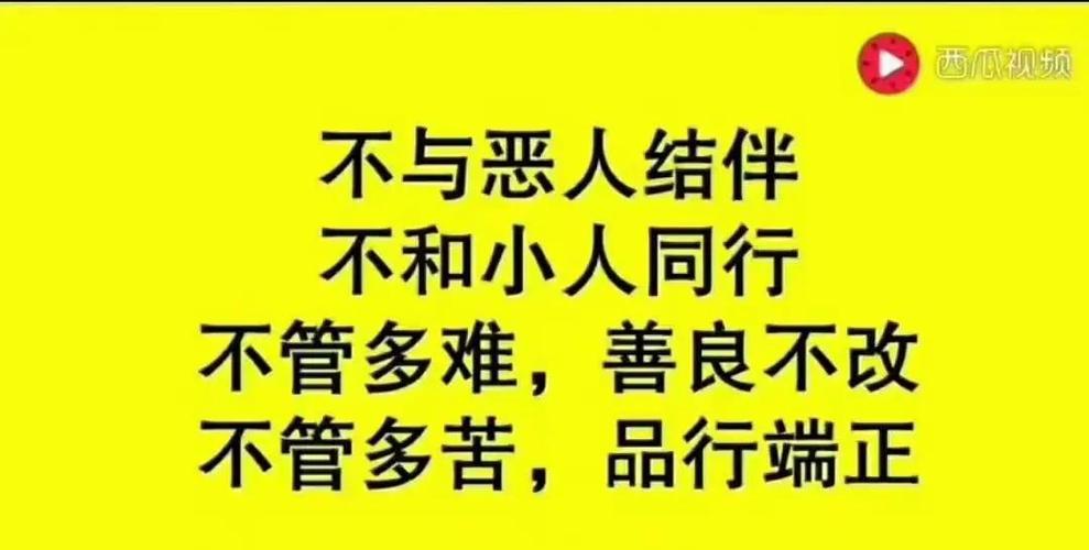 被威胁了最聪明的处理方式图标