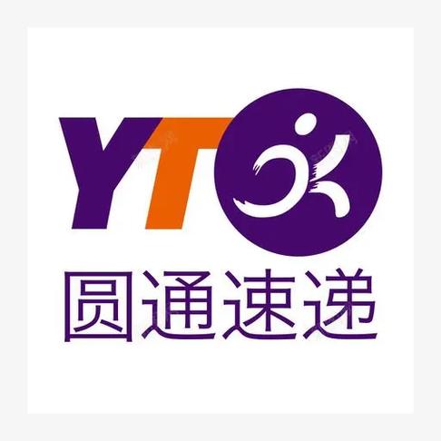圆通官网截图