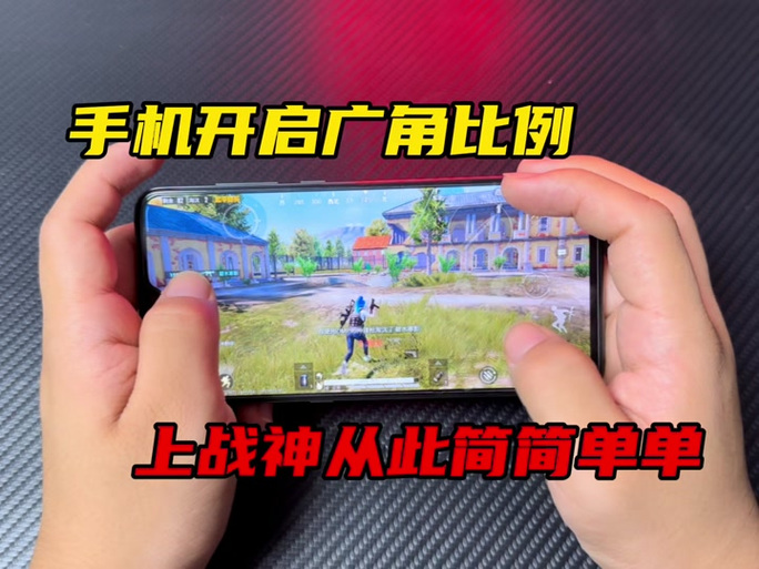 橘子直装安卓版图标