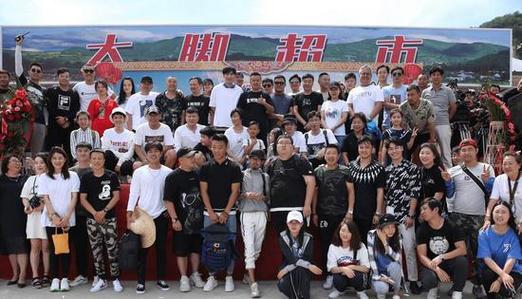 杀青现在是什么意思缩略图