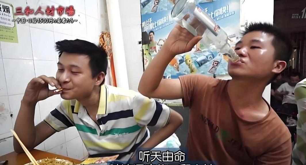 三和大神视频记录图标