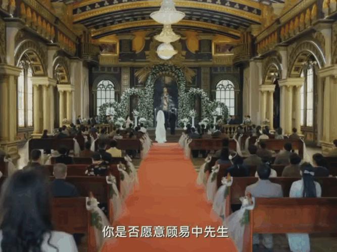 张海沫最后怀了谁的孩子缩略图