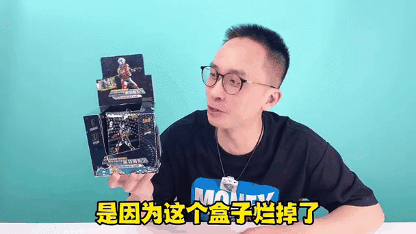 柚子爸拆1000万盒图标