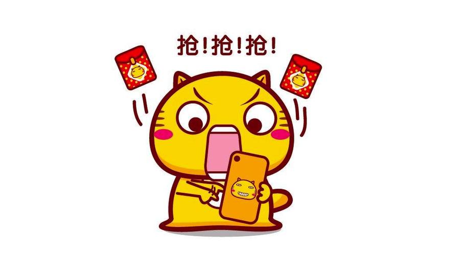 抢红包如何抢手气最佳图标