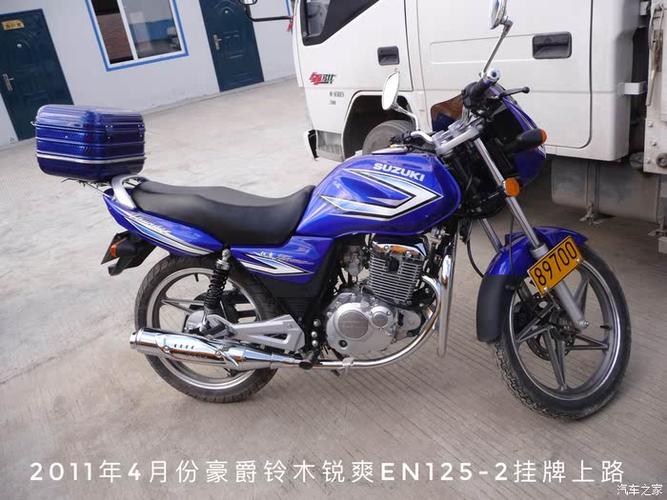 豪爵125摩托车参数图标