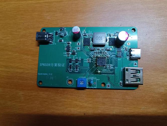 agc9.6v5.0通用截图