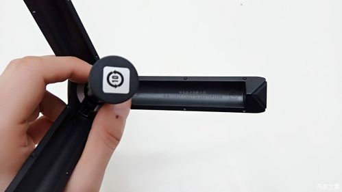 华为自拍杆蓝牙名称截图