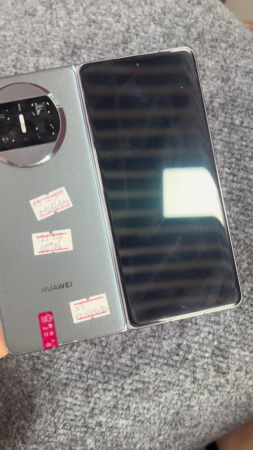 折叠屏手机视频图标