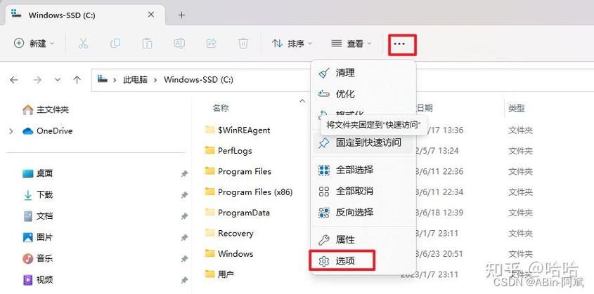 ps老闪退是什么情况图标