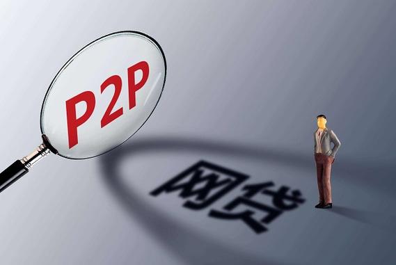 类似速金服的口子图标