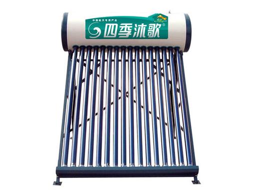四季沐歌广告图标