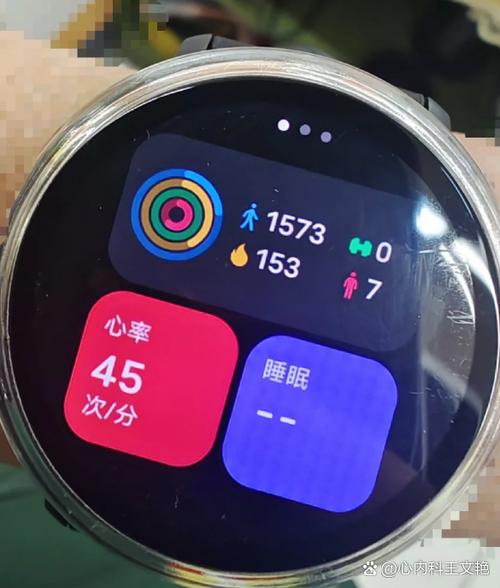 静止心率45正常吗图标