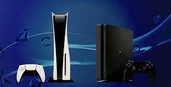 ps5与ps4相比多了什么截图
