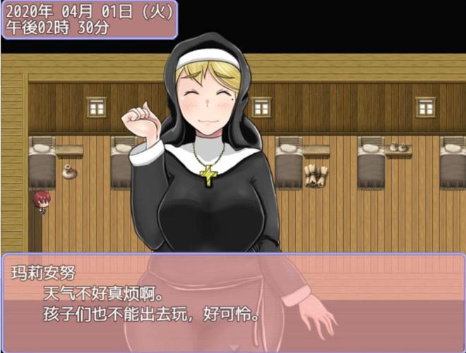 修女救父安卓图标