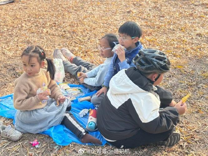 和同学出去可以玩啥截图