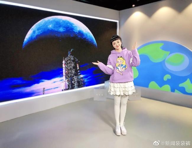 杜悦主持人图片图标