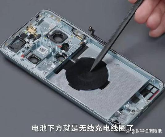 华为mate60卡住不动了图标