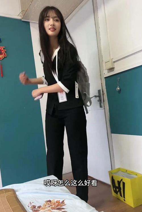 女孩出来卖做兼职截图