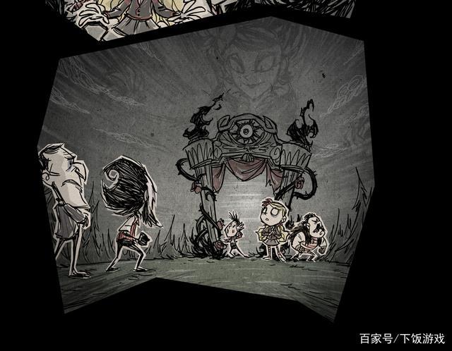 饥荒暗影火炬领取截图