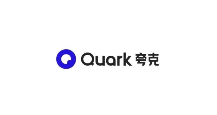 夸克的搜索引擎图标