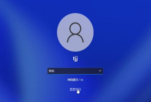 微软账户密码重置图标