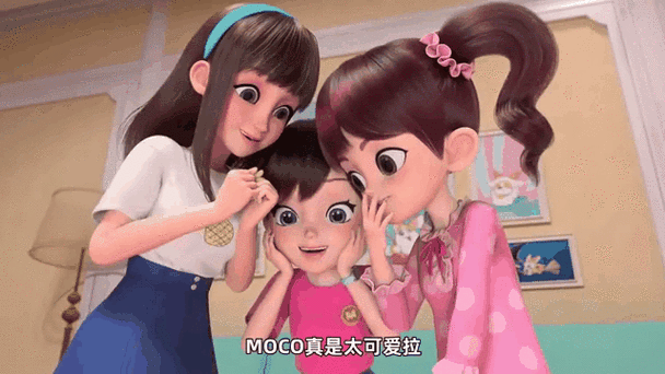 moco动画片在线观看图标