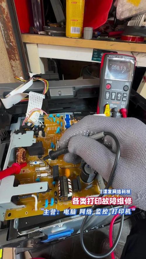 佳能打印机开不了机的解决方法图标