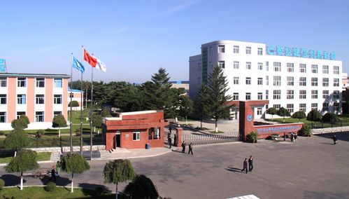 中航工业105厂图标