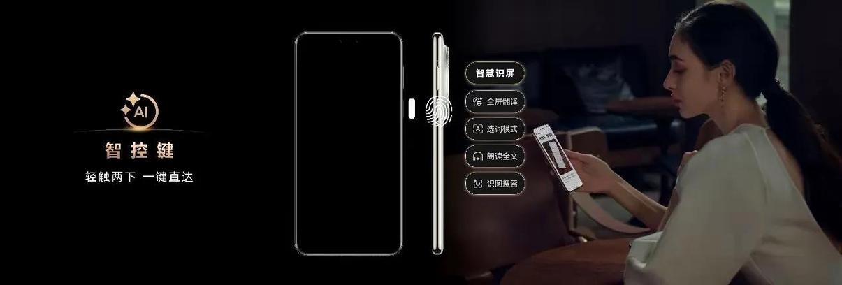 指纹灯亮着的原因及解决方法图标