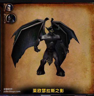 魔兽世界毒蛇神殿盲眼截图
