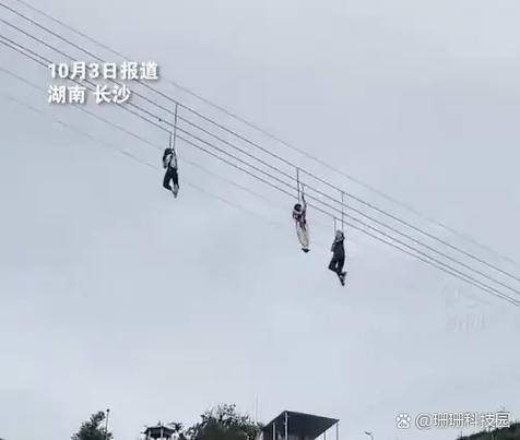怎样让水悬浮在空中图标