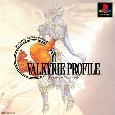 ps1模拟器中文版下载缩略图