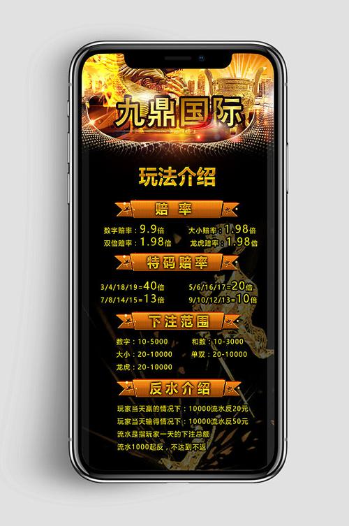 群主的群规警告发广告图标