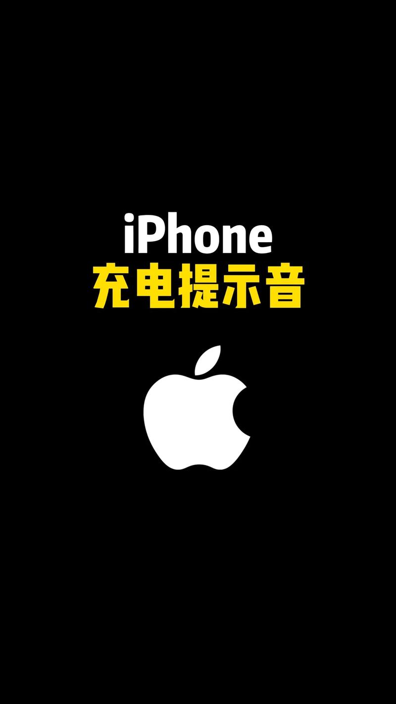 oppo微信提示音怎么设置图标