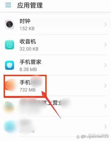 华为一键移至sd卡图标