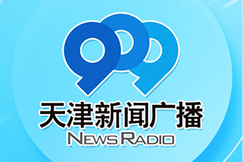 新闻fm截图