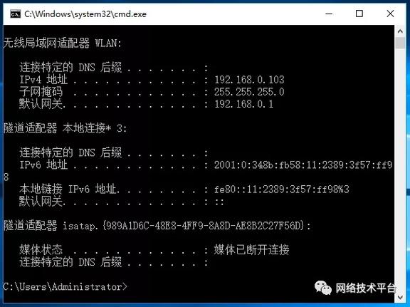 192.168.0.103直接进入图标