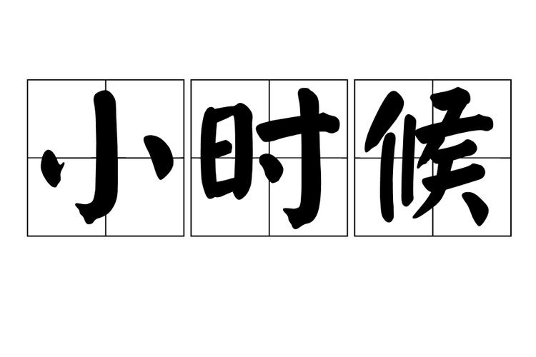 国服lol内测服什么时候出