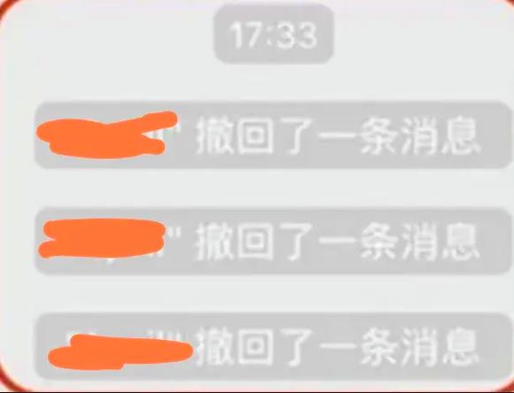 抖音举报撤回方法